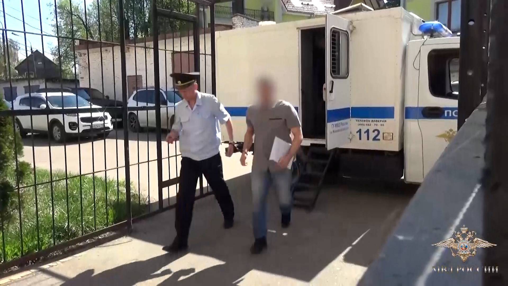В Московской области оглашен приговор обвиняемым в организации незаконной миграции