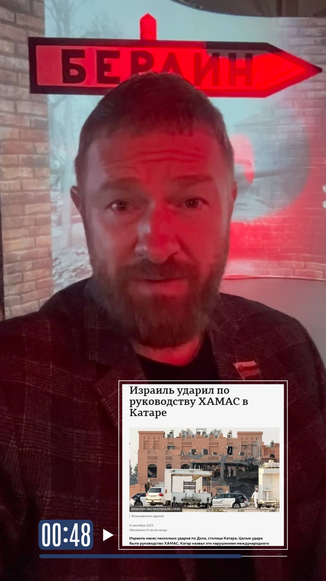 Запад решил: Израилю можно все. И продолжать убивать — в том числе