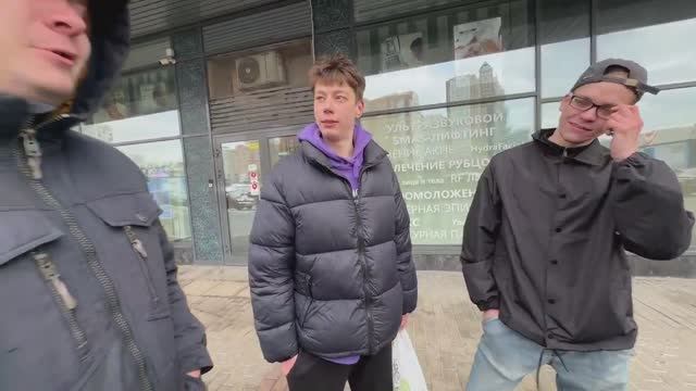 15.03.24 syslov171 d1pro4 leva2k c похмелья москва bondarenk01 m1xerboy zzord2001 суслов171 сус #шок