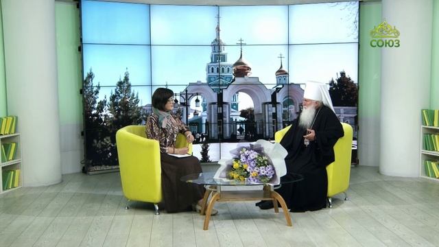 СОЮЗ-ОНЛАЙН С АРХИПАСТЫРЕМ: О ДЕНЬГАХ И ДЕСЯТИНЕ