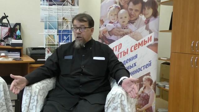 БЛАГОСЛОВЕНИЕ священника. Священник не ОРАКУЛ. ВЕНЧАНИЕ