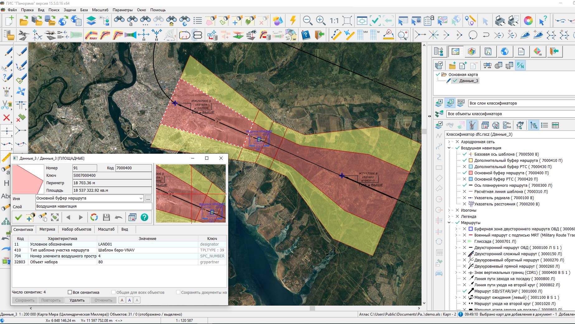 Проектирование посадки и ухода на второй круг RNAV. Схема баро-VNAV