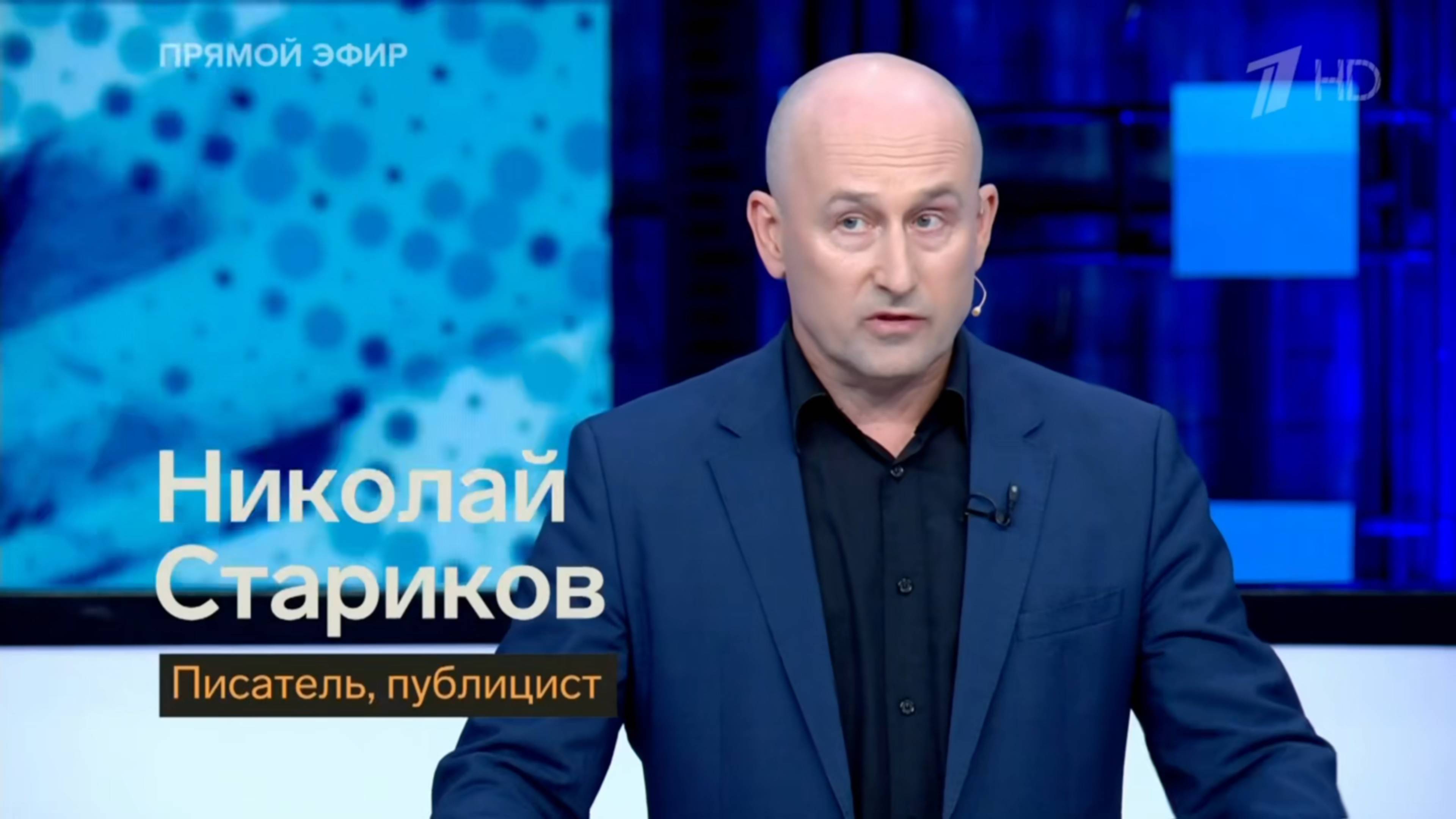 Западные страны хотят лишить сербский народ Боснии и Герцеговины политических прав