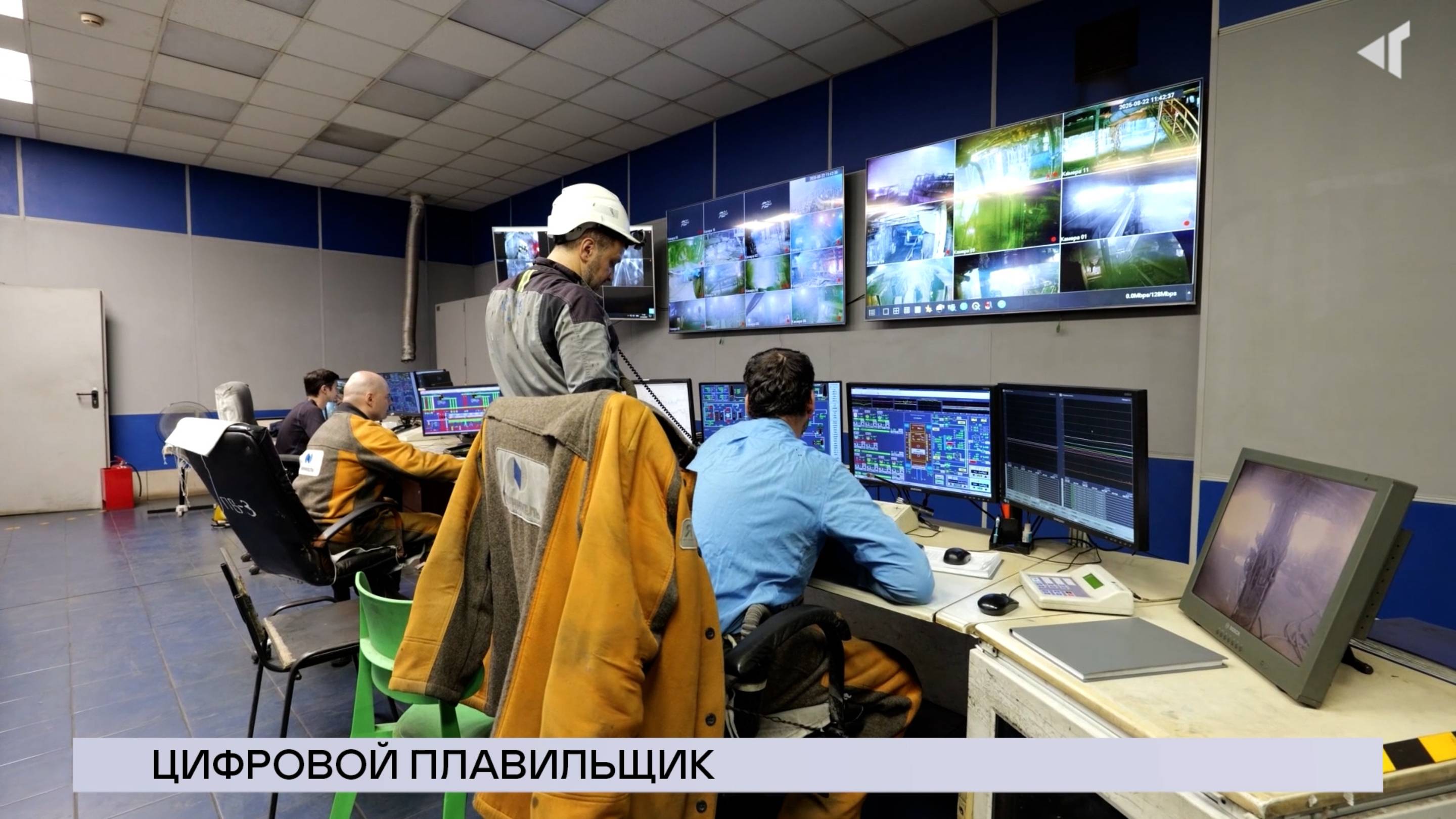 НОВОСТИ СЕВЕРНОГО ГОРОДА, 10.09.2025