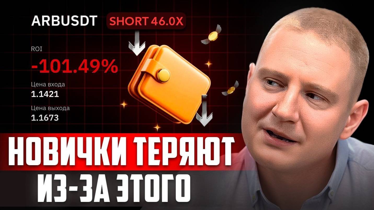 КРИПТОВАЛЮТА БАЙБИТ КРИПТОБИРЖА / 加密貨幣 BYBIT 加密貨幣交易所 / CRYPTO EXCHANGE BYBIT CRYPTOCURRENCY