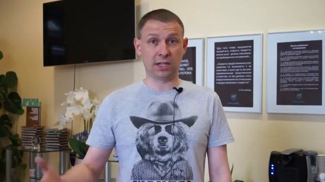 Чем и кому полезен "Как пробить финансовый потолок или Руководитель отдела продаж"