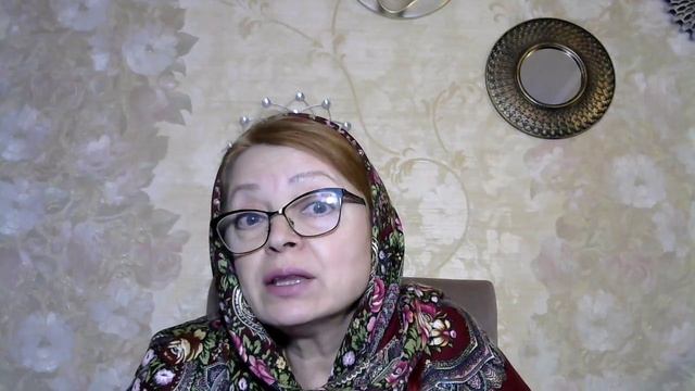 Девушка и дракон. Словацкая сказка.