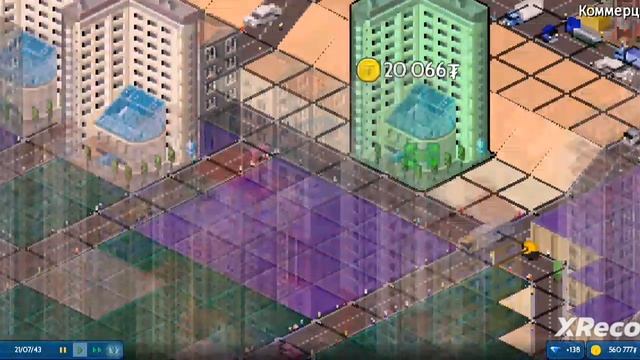 4 серия челенджа 1 миллион в TheoTown.