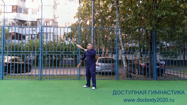 Упражнения с атлетическими булавами весом 1.0 кг (7)