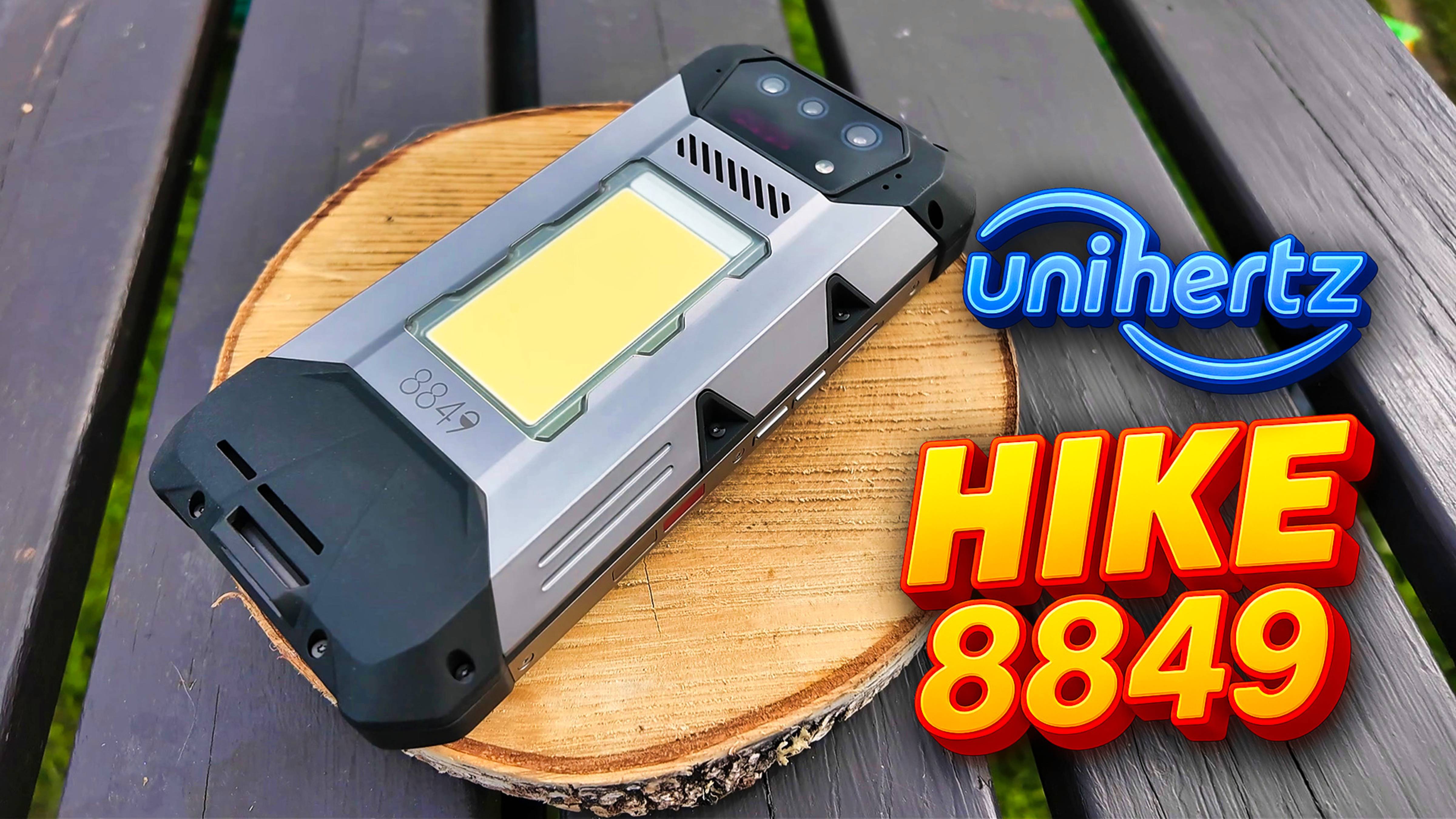 Смартфон Unihertz HIKE 8849 – светит как прожектор и работает неделями без зарядки 🔥