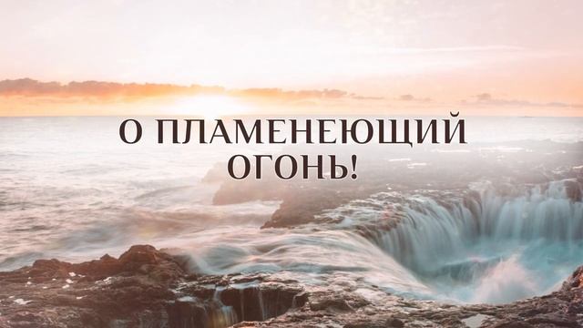 2. Всё, сотворённое Творцом