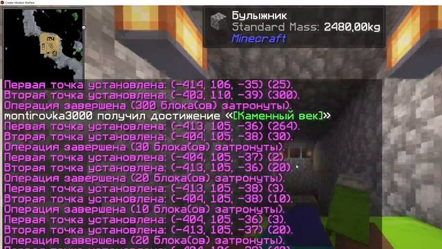 cтроим город для жителей