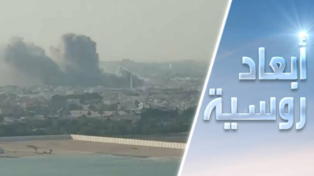 قصف إسرائيلي لحماس في الدوحة