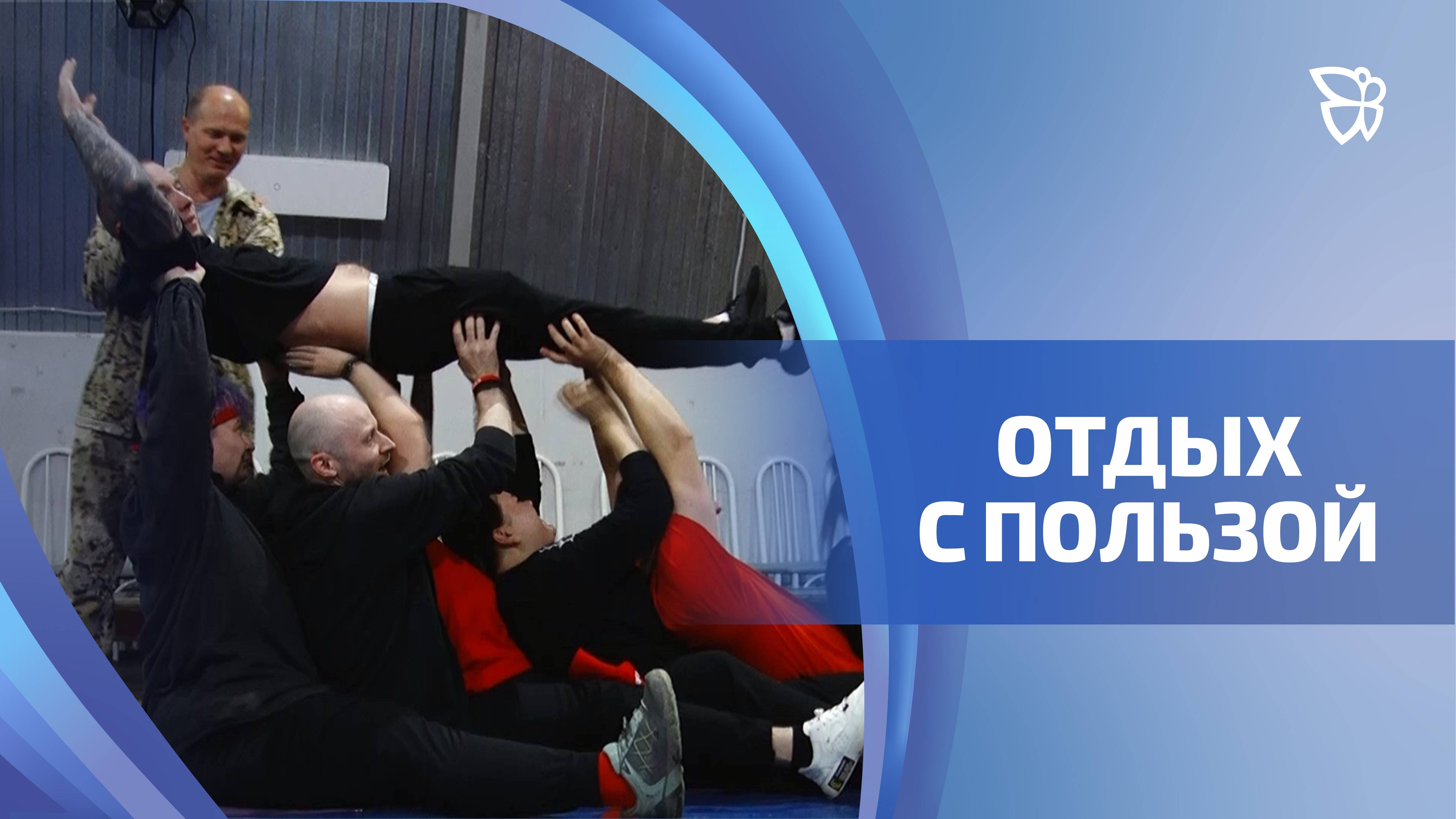 Более 200 молодых сотрудников дивизиона «Урал» собрались в Тагиле на 11-м слёте