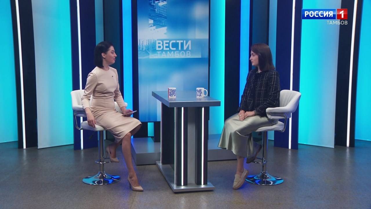 Вести Интервью. Ольга Слезина - о проекте мини-путешествий для мам с детьми «Мам, смотри!»