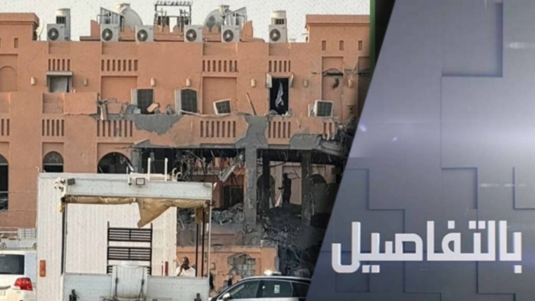 إسرائيل تستهدف قادة حماس بقطر.. ما دور واشنطن؟