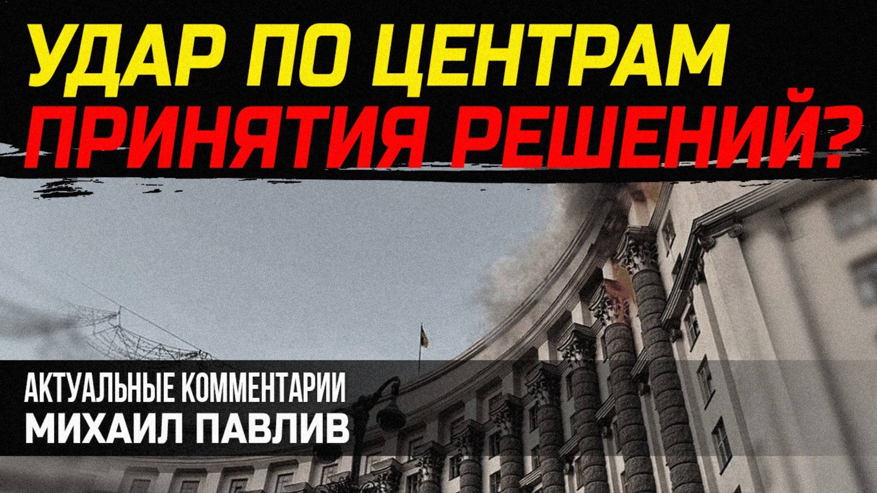 ОТВЕТ - НЕТ! ОБЪЯСНЯЮ ПОЧЕМУ