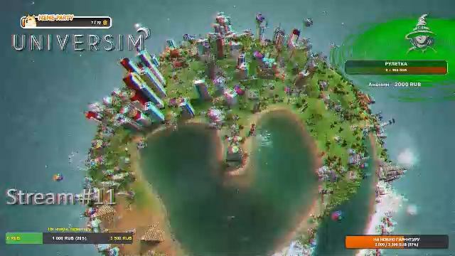 Готовимся покорять космос | #TheUniversim (#11)