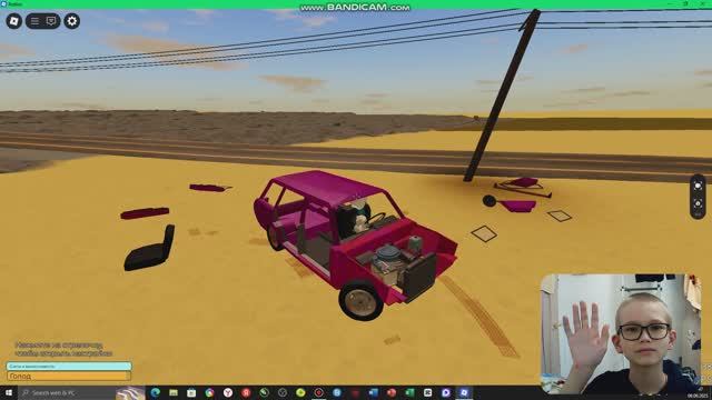 ЖЁСТКО РАЗМОТАЛСЯ, НО МАШИНА ВСЁ РАВНО ЕДЕТ! - роблокс - "десрт [песовой коробки]" №5