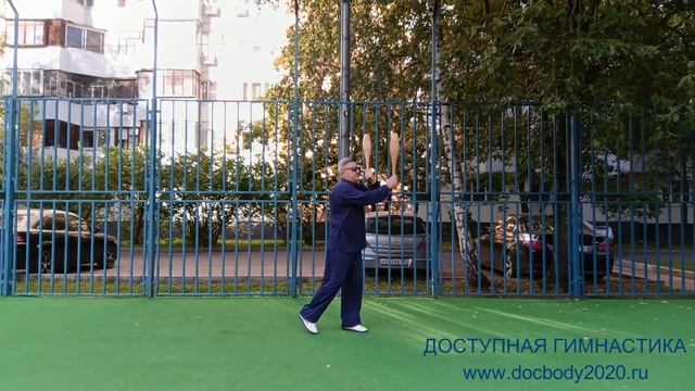 Упражнения с атлетическими булавами весом 1.0 кг (2)