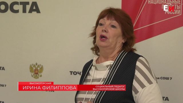 АЛЕКСАНДР СИТНИКОВ – УЧАСТНИК КОНКУРСА «НАРОДНЫЙ УЧАСТКОВЫЙ - 2025»