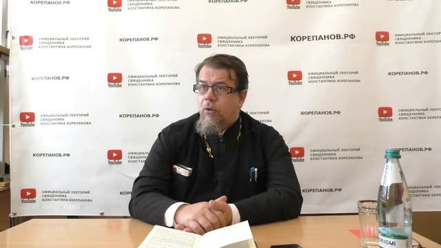 о книге "СЕРЁЖА СТАРК"  (Антонина Осоргина)