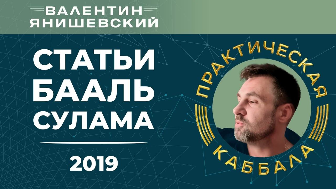 20 марта 2023 г.