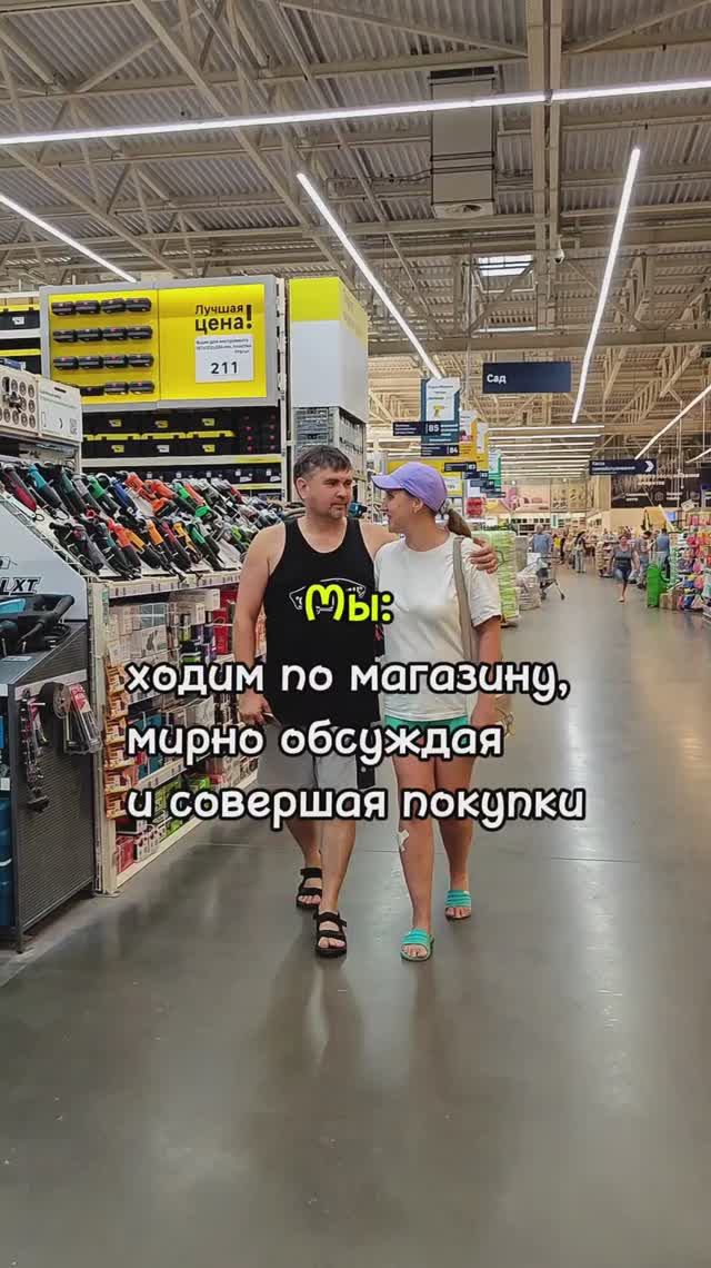 Не забудь подписаться если нравится контент про семью и про жизнь с Богом и юмором 😉
