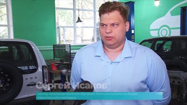 (10.09.2025) Новые мастерские открылись в Комсомольском-на-Амуре строительном колледже