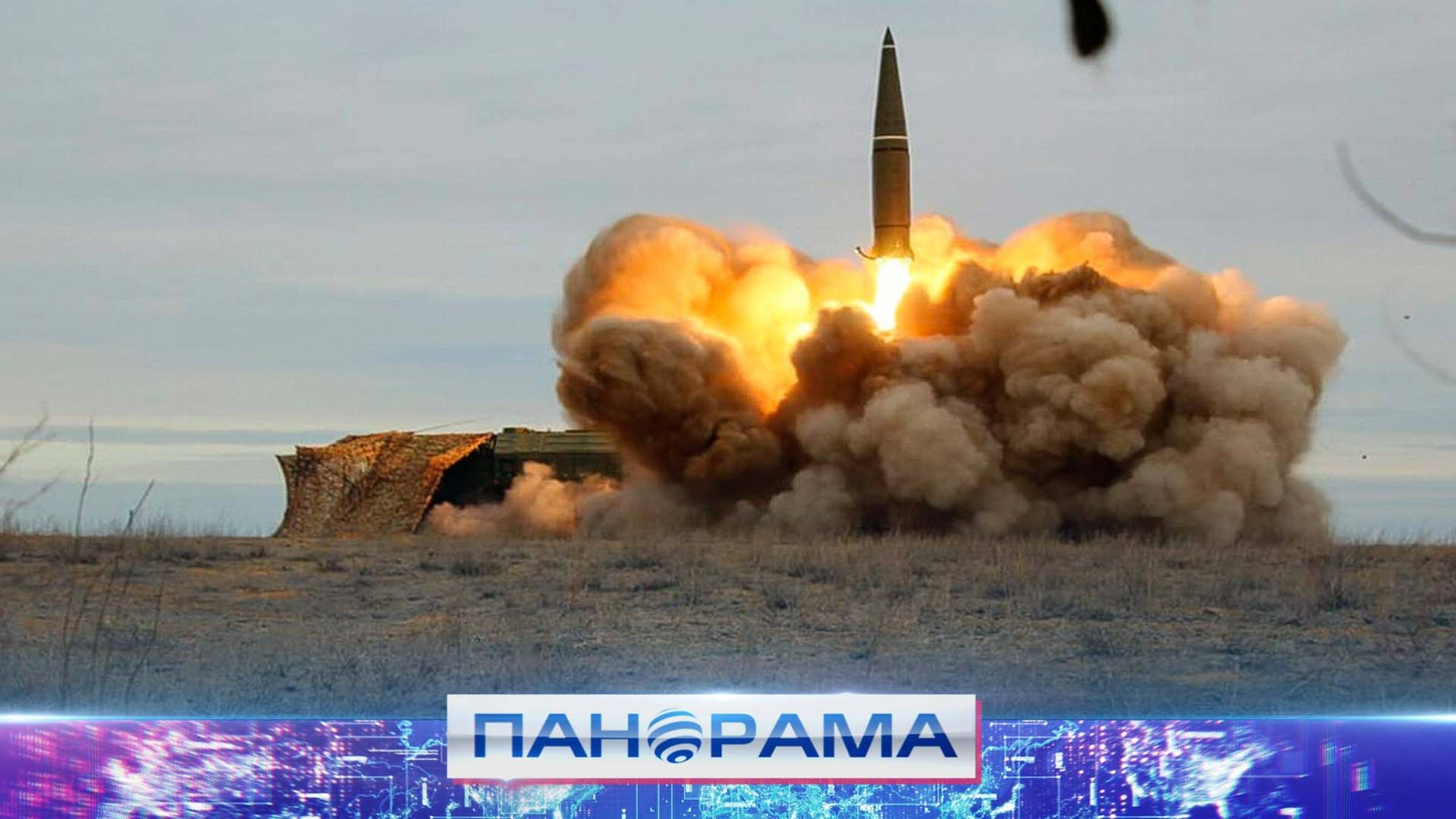 Российская армия формирует «северский карман»: путь к освобождению Славянска и Краматорска