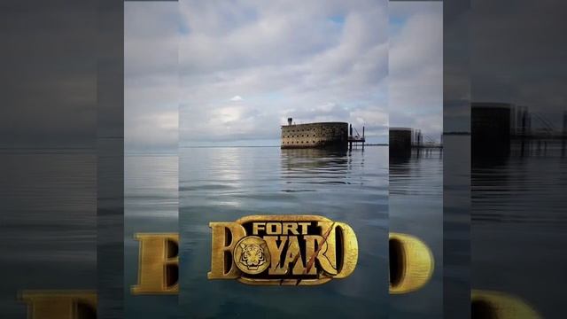 Форт Боярд ...Конец Игры ...
