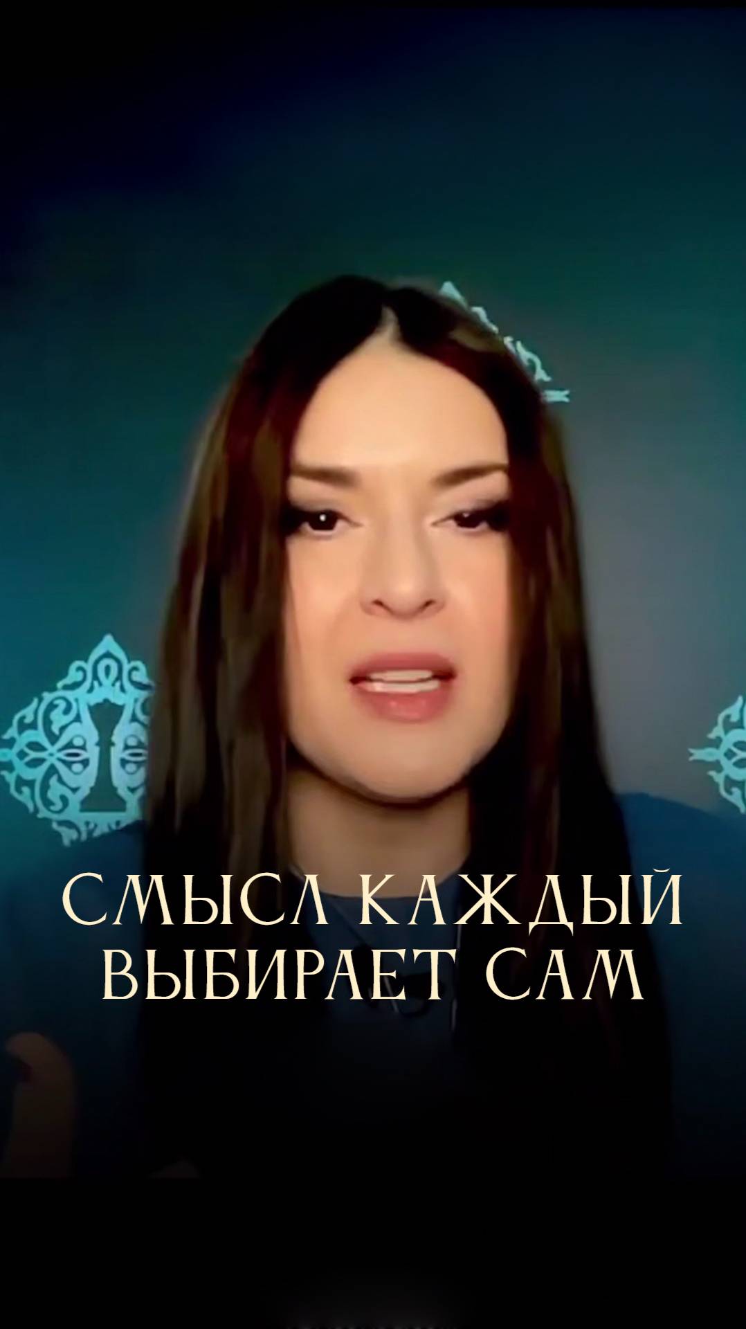 Розыгрыш мест на "Траекторию" #адакондэ