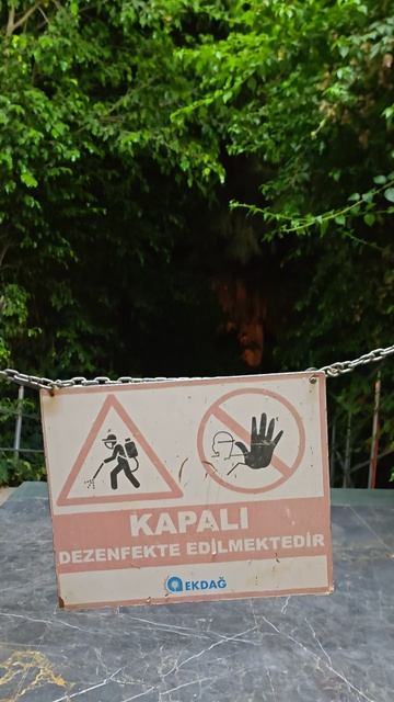 Сразу понятно что там капают