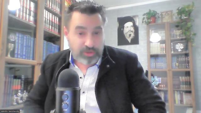 ЛИКУТЭЙ МОГАРАН. УРОК 1 Глава 2 Пункт 27-30. Раби НАХМАН.(РаМБаН)