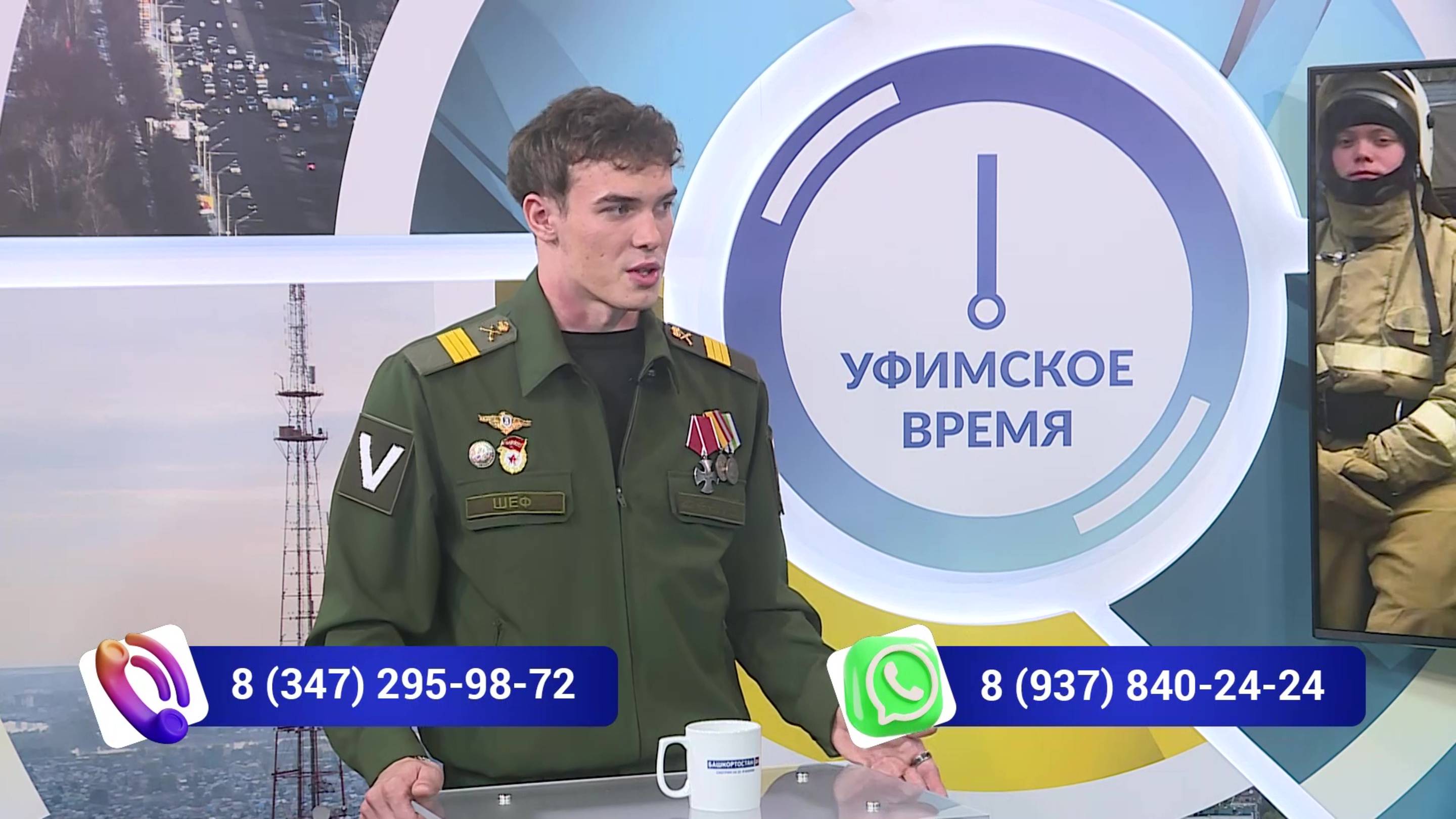 Ветеран СВО Тимур Кусербаев: «Каждый мужчина должен быть готов защищать свою страну»