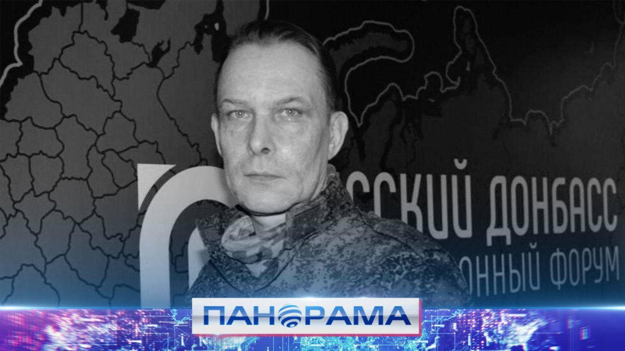 Два года со дня трагической гибели журналиста и военкора  Геннадия Дубового