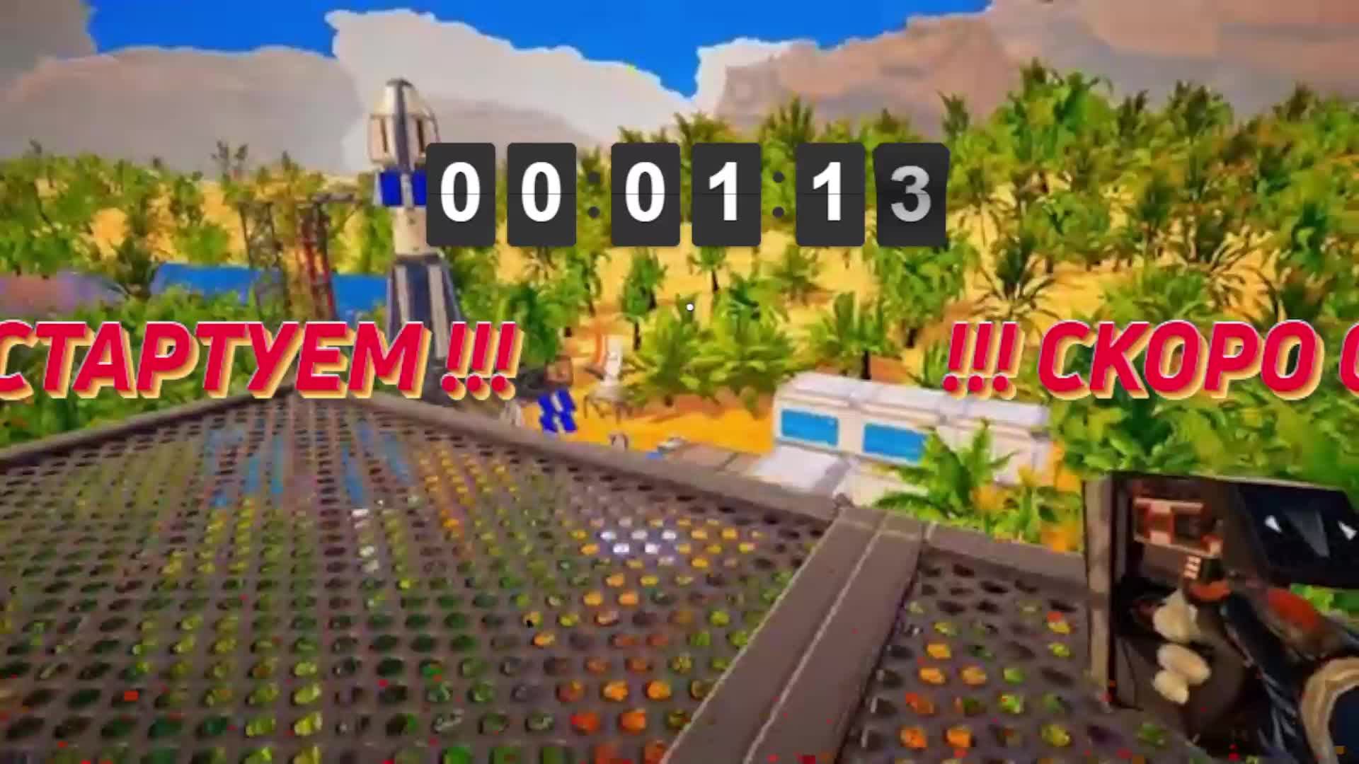 Прохождение DLC №2)- The Planet Crafter -Залетай на стрим)