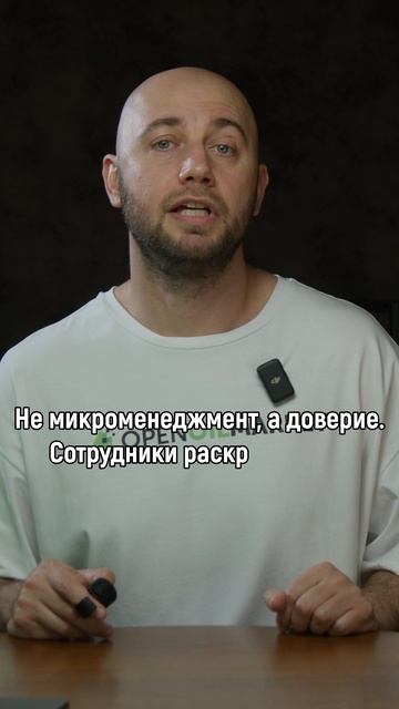 Почему интроверты — лучшие лидеры 🧠
