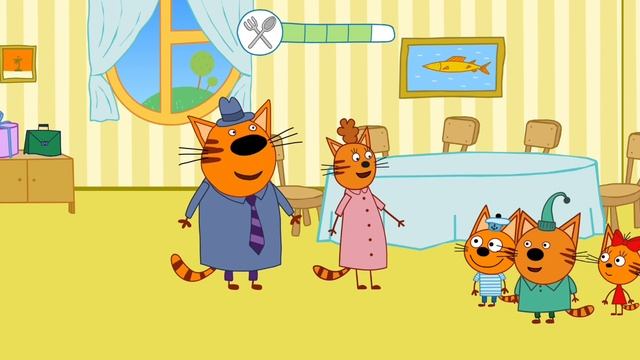 три кота. финансы