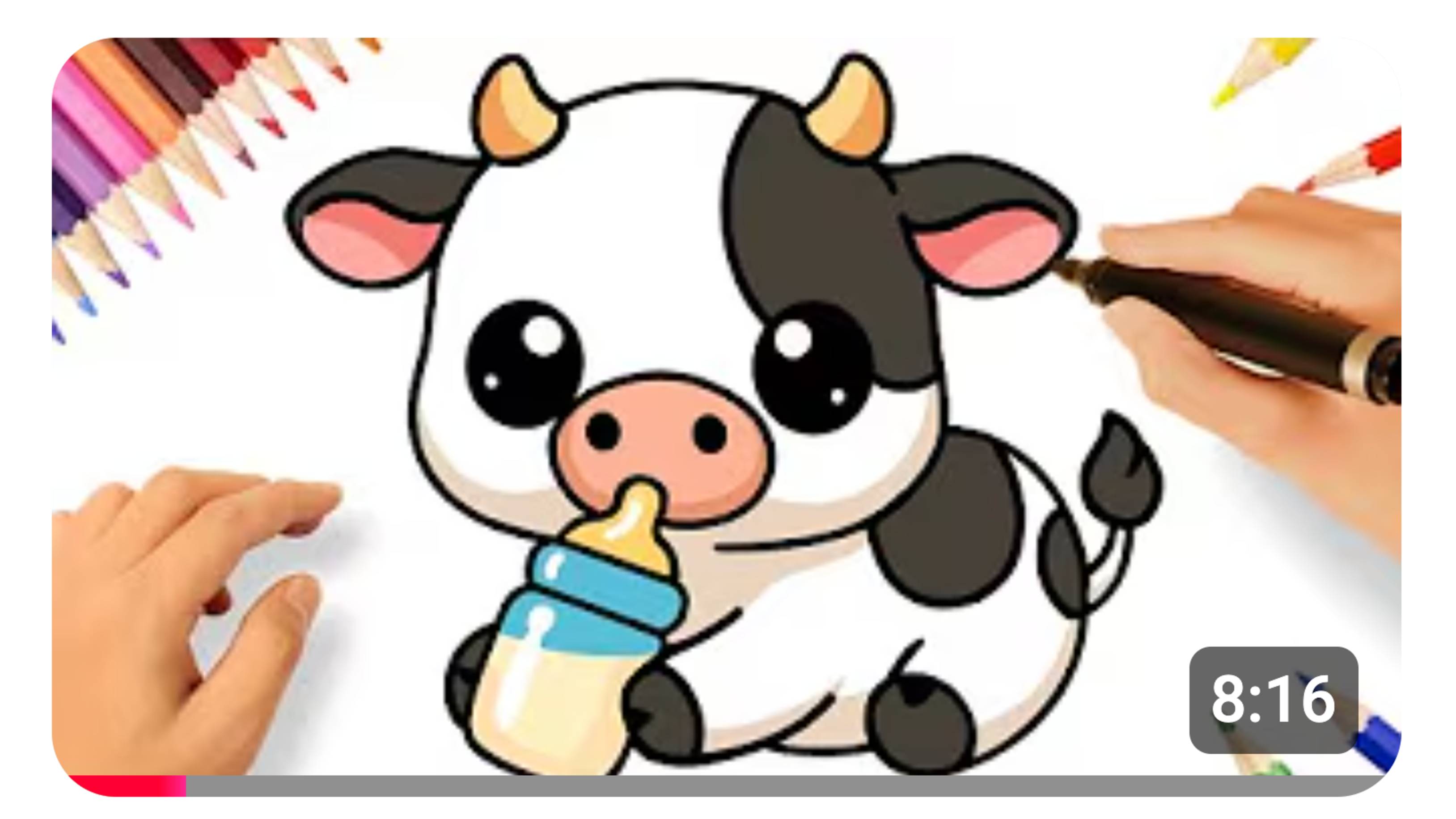КАК РИСОВАТЬ КАВАИЙНОГО ТЕЛЕЦА 🐮🍼