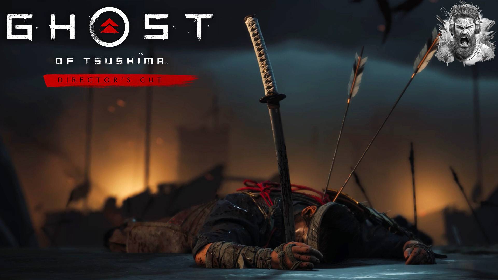 Захватчики Явились в Наш Дом ◢ Ghost of Tsushima #1