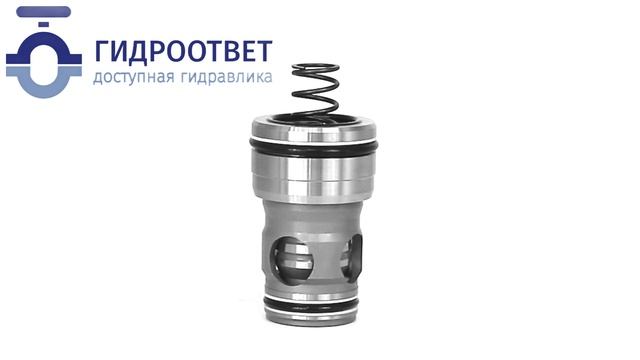 Гидроклапан LC25A20E7X - аналог Рексрот