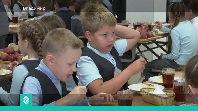 В новой школе микрорайона Веризино заработала столовая