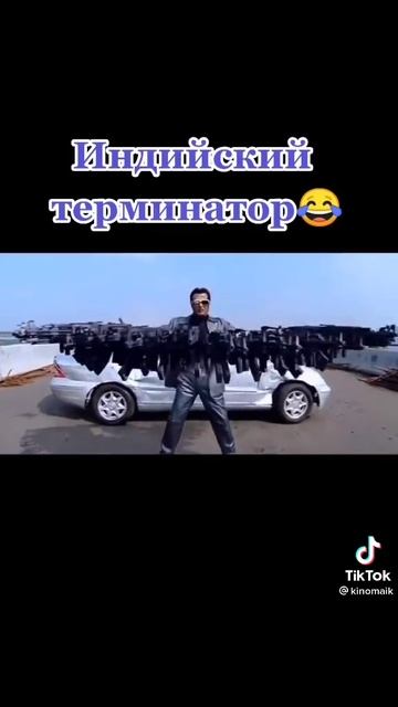 мемы