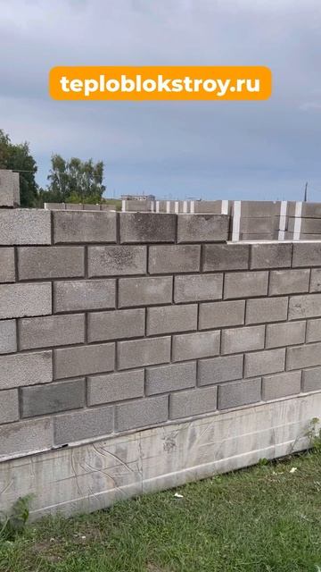 Продолжаем строительство из теплоблоков 20х30х40 с фаской