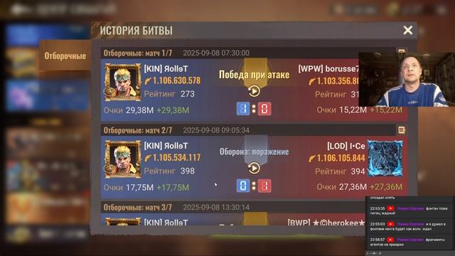 state of survival s803 дейлик