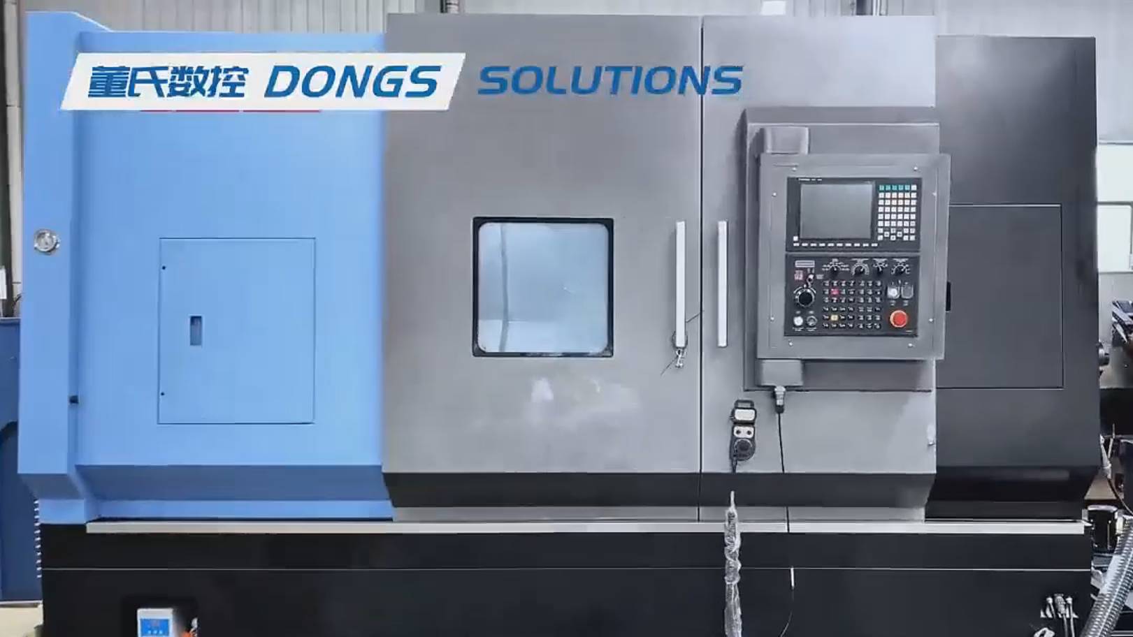 Токарный обрабатывающий центр TCK600DYS DONGS Solutions