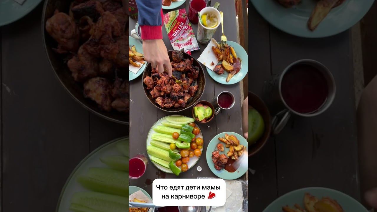 Когда мама на карни  #shots #рецепт #еда #рецепты #карнивор #низкоуглеводное #кето #сахар #веган
