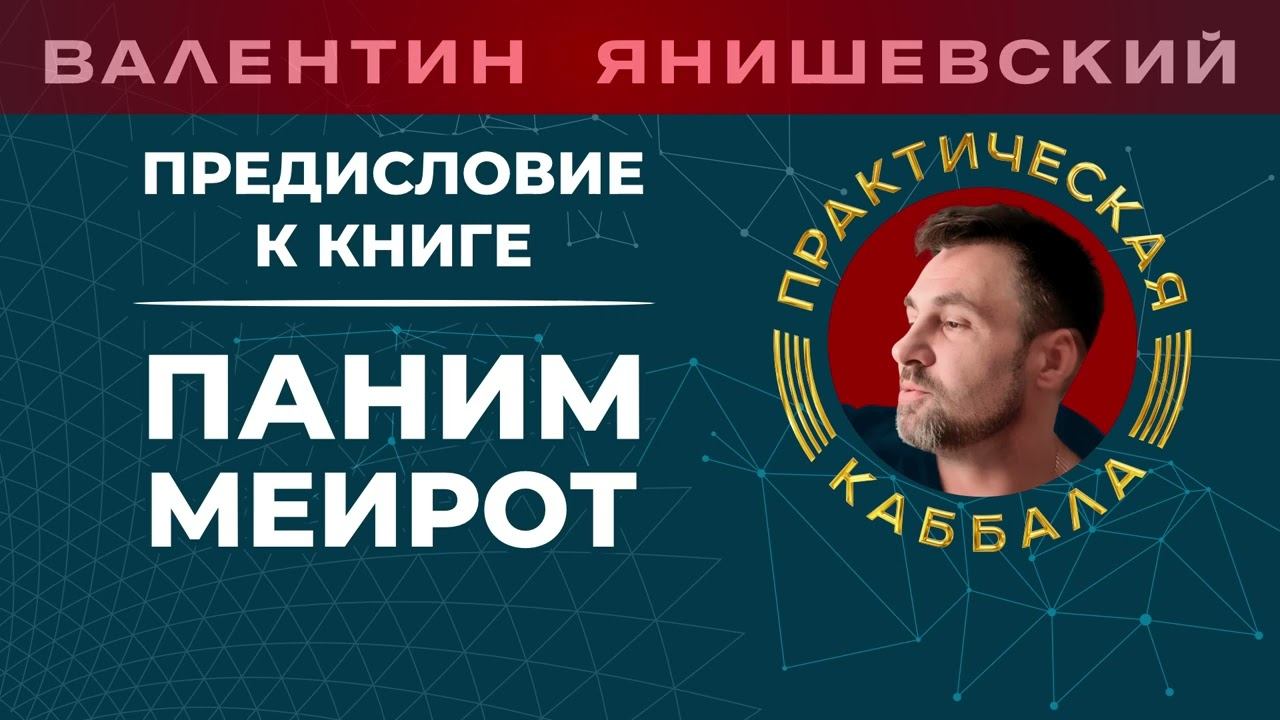 21 июня 2023 г.