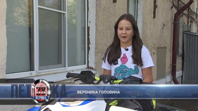 День здоровья в УТ МВД России по ЦФО